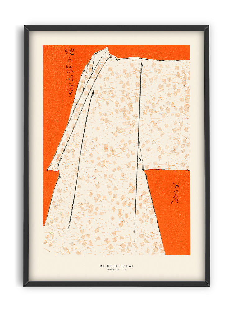 Japanese Robe fine art print – DOWSE